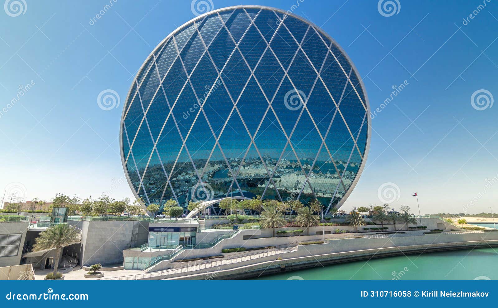 Circular Skyscraper Aldar Headquarters Building Timelapse Hyperlapse in ...