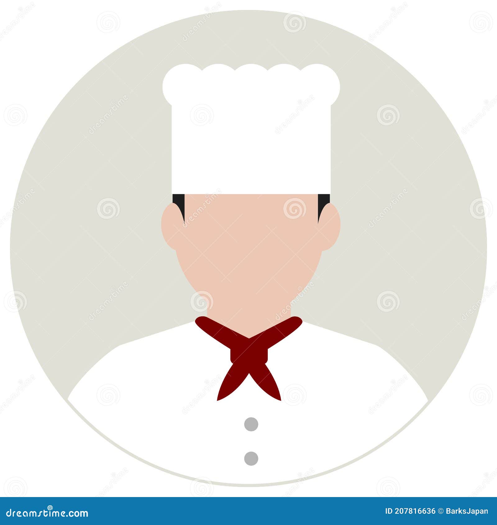 Circular Worker Avatar Icon Illustration Upper Body / Chef, Cook Stock ...