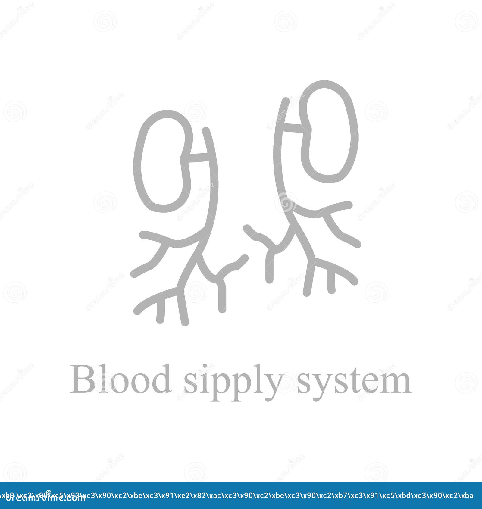 Circulatory System Icon on a White Background, Vector Illustration ...