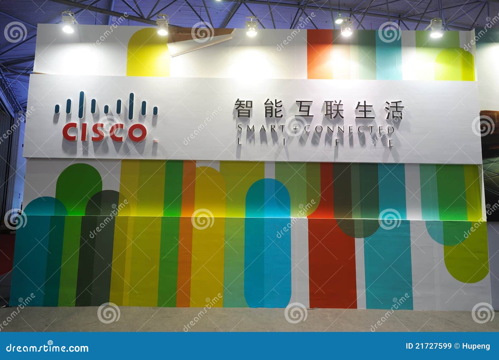 Cisco logo,smart connected editorial stock image. Image of connection ...