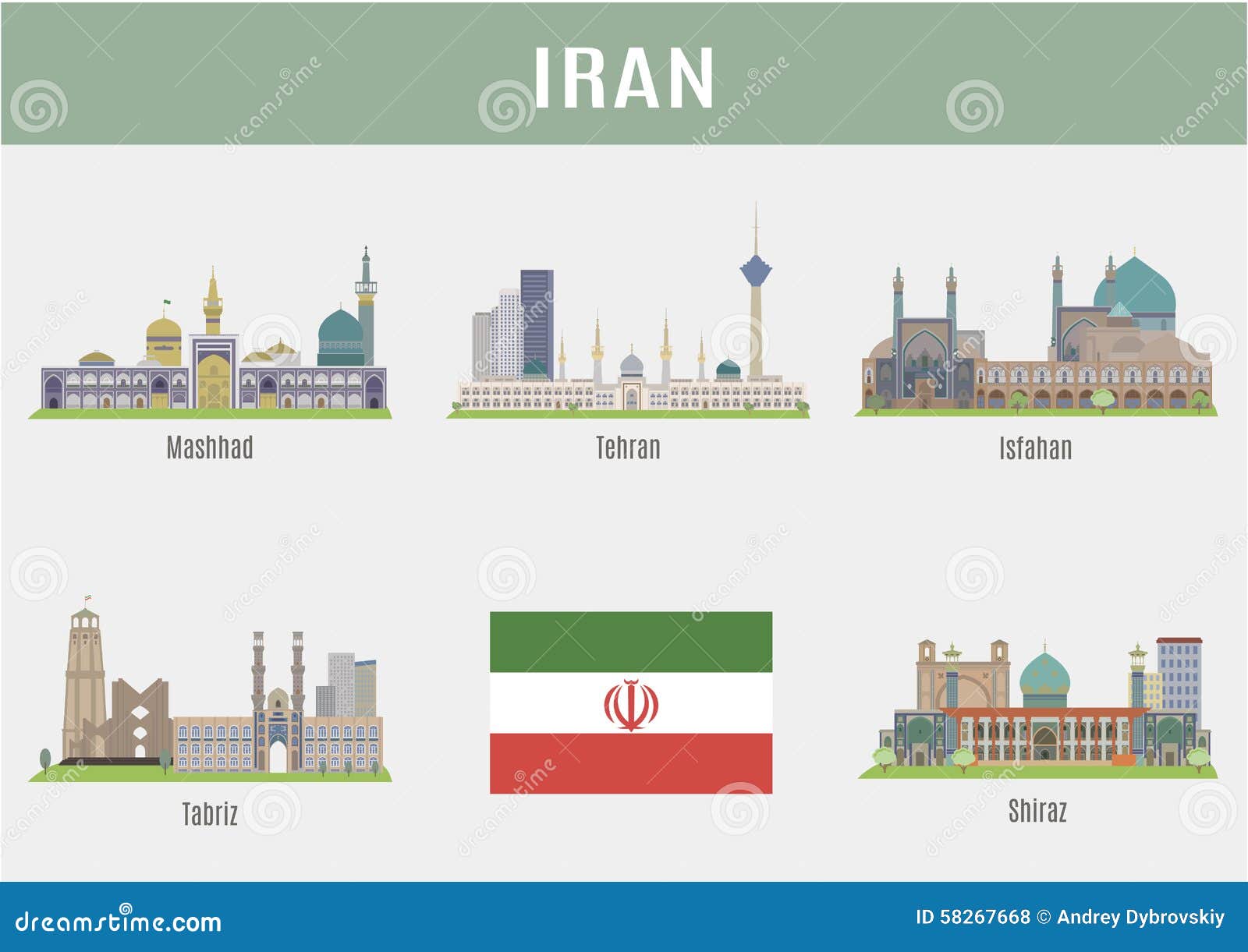 Cities in Iran stock vector. Illustration of isfahan - 58267668