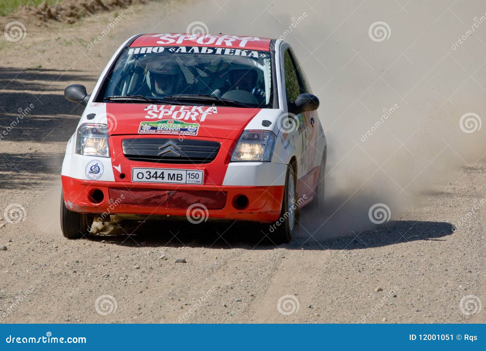Citroen C3 at Russian Rally Editorial Photo - Image of rally, asphalt ...