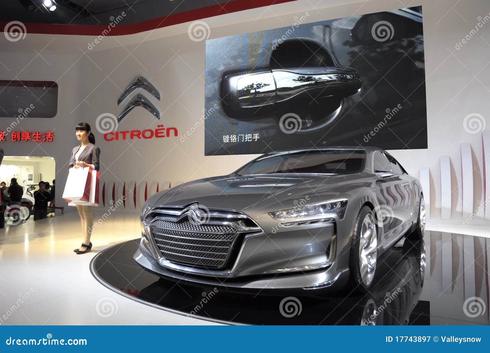 Citroen Metropolis Concept Limousine Editorial Photography - Image of ...