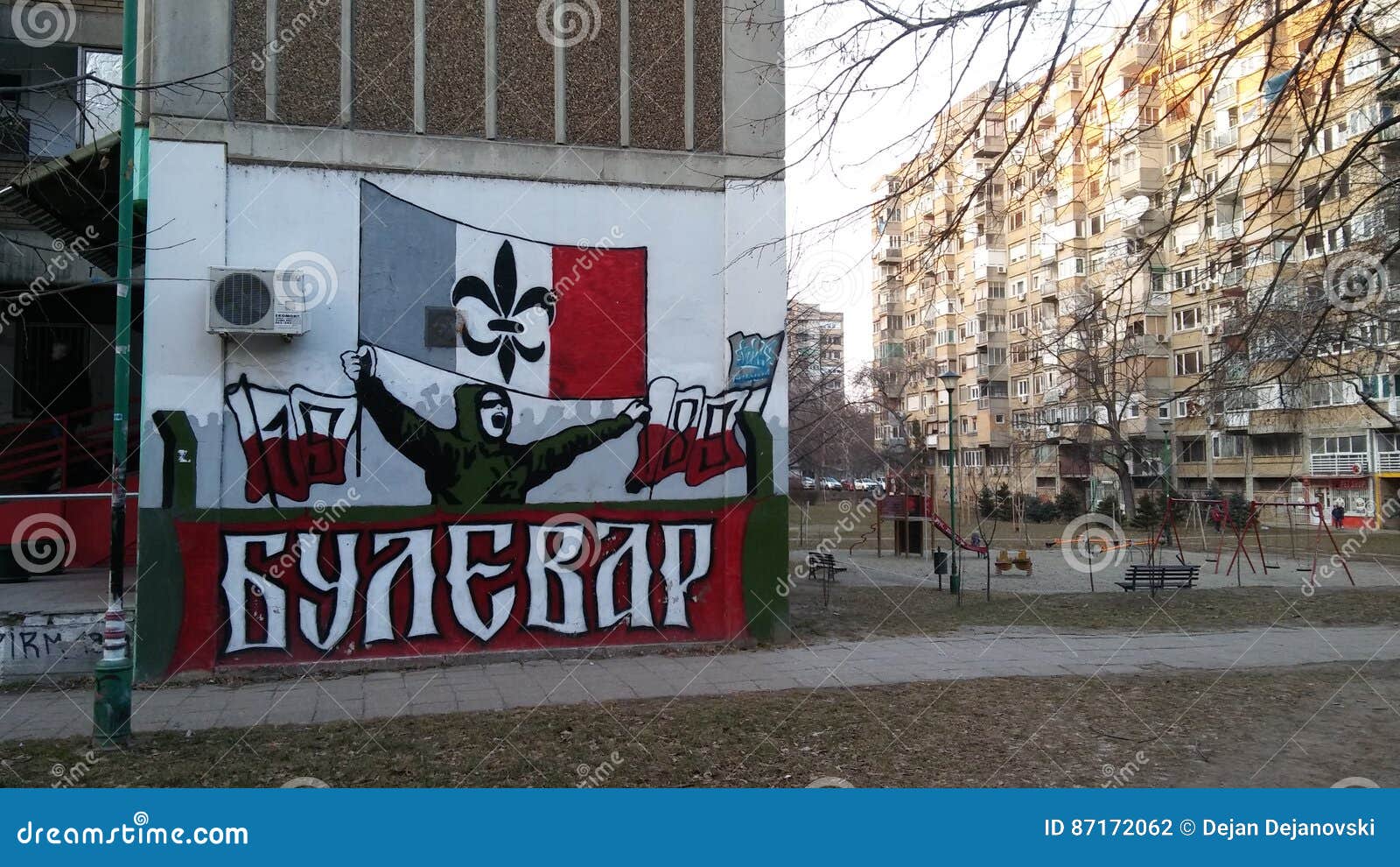 City art editorial photography. Image of culture, mural - 87172062