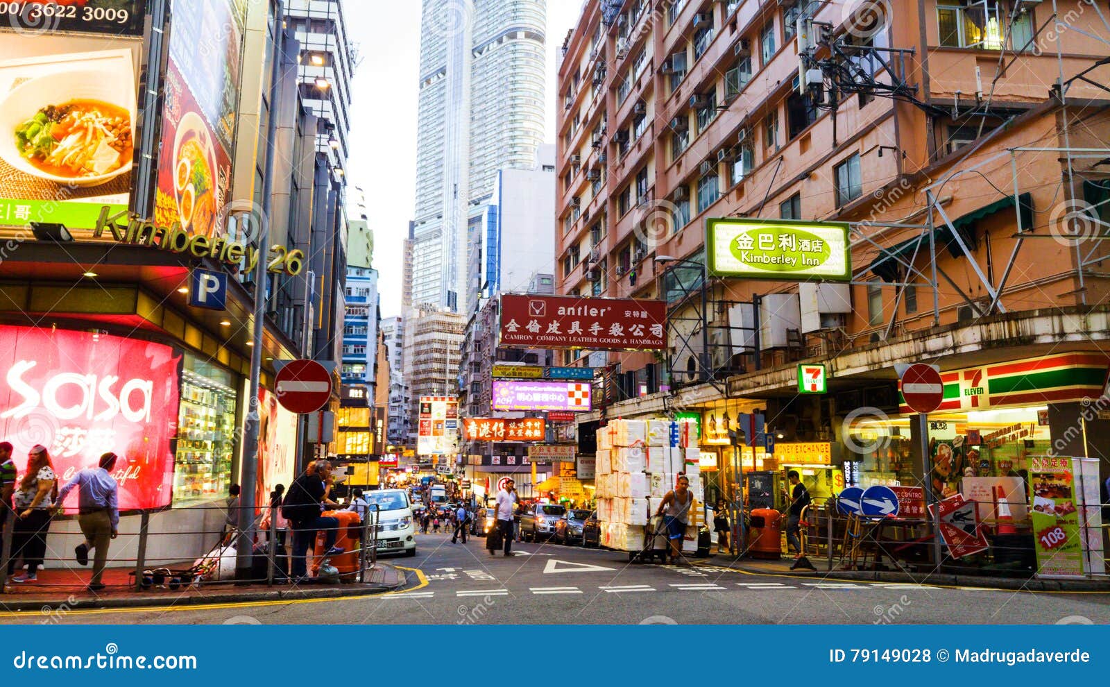 City center in Hong Kong editorial stock photo. Image of famous - 79149028 City center in Hong Kong editorial stock photo. Image of famous - 79149028