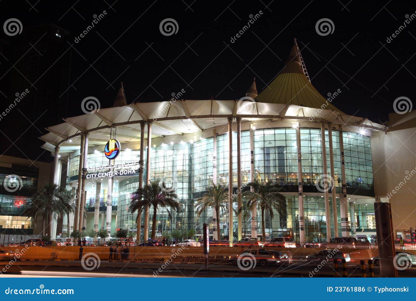 City Center Mall in Doha, Qatar Editorial Photo - Image of downtown ...