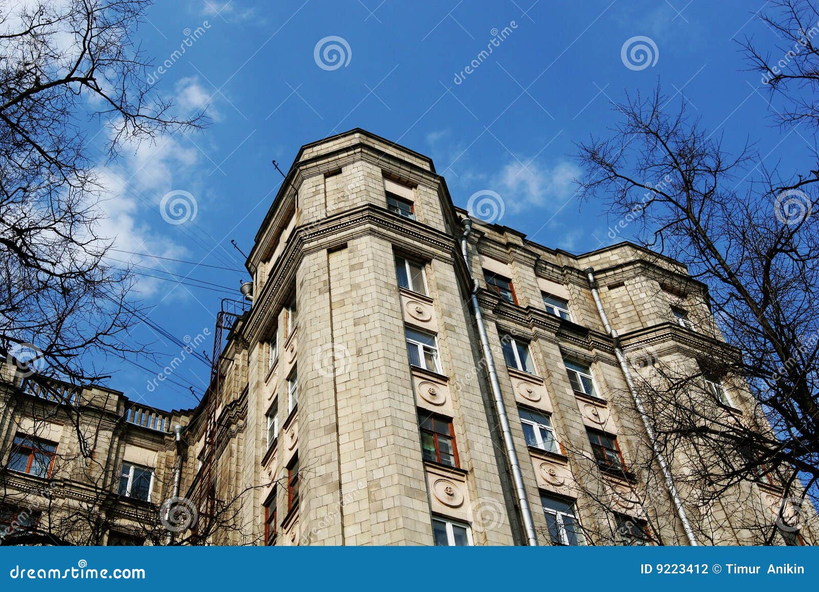 City fortress stock photo. Image of mortgage, mansion - 9223412