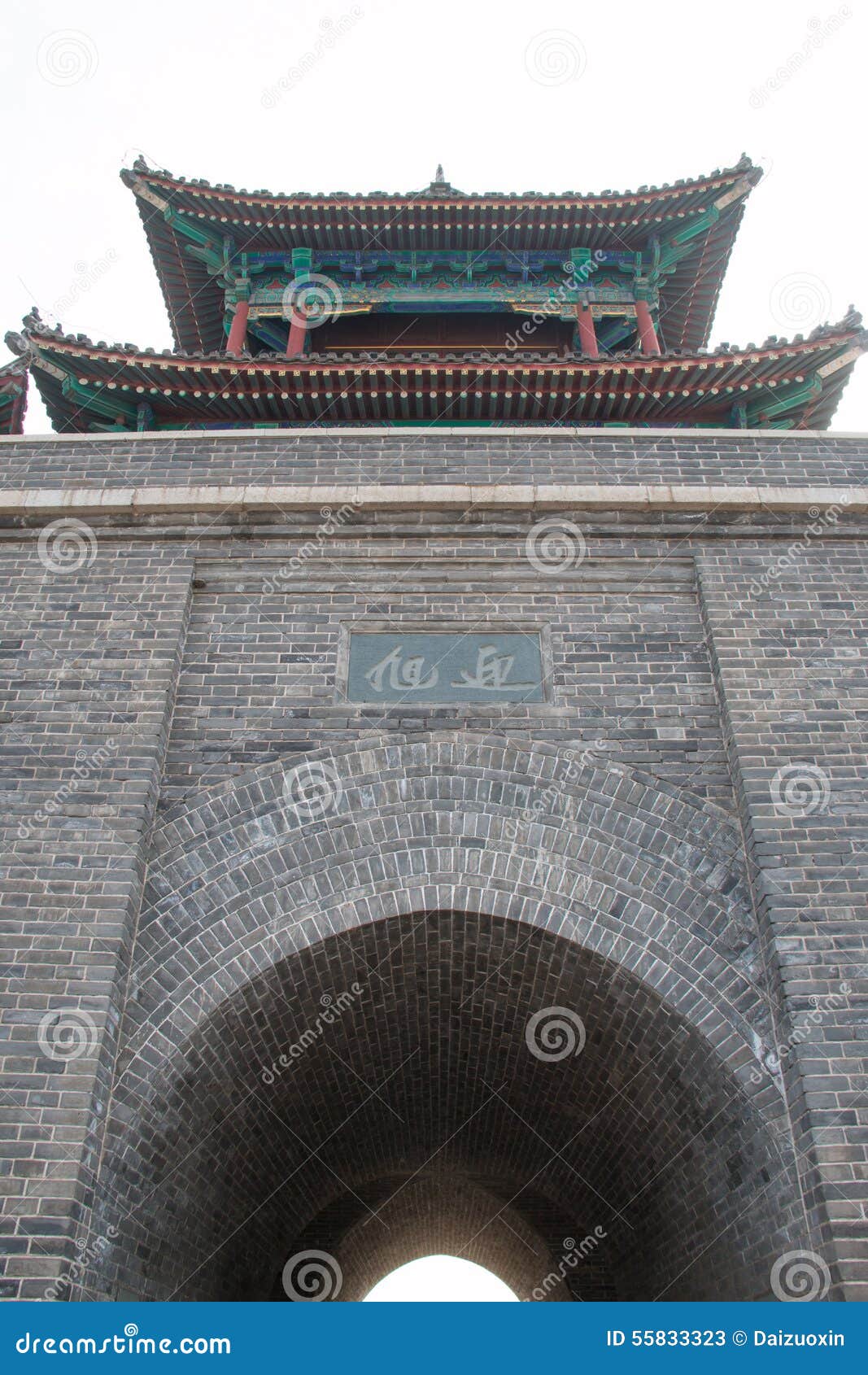 City gate tower stock image. Image of exotic, monument - 55833323