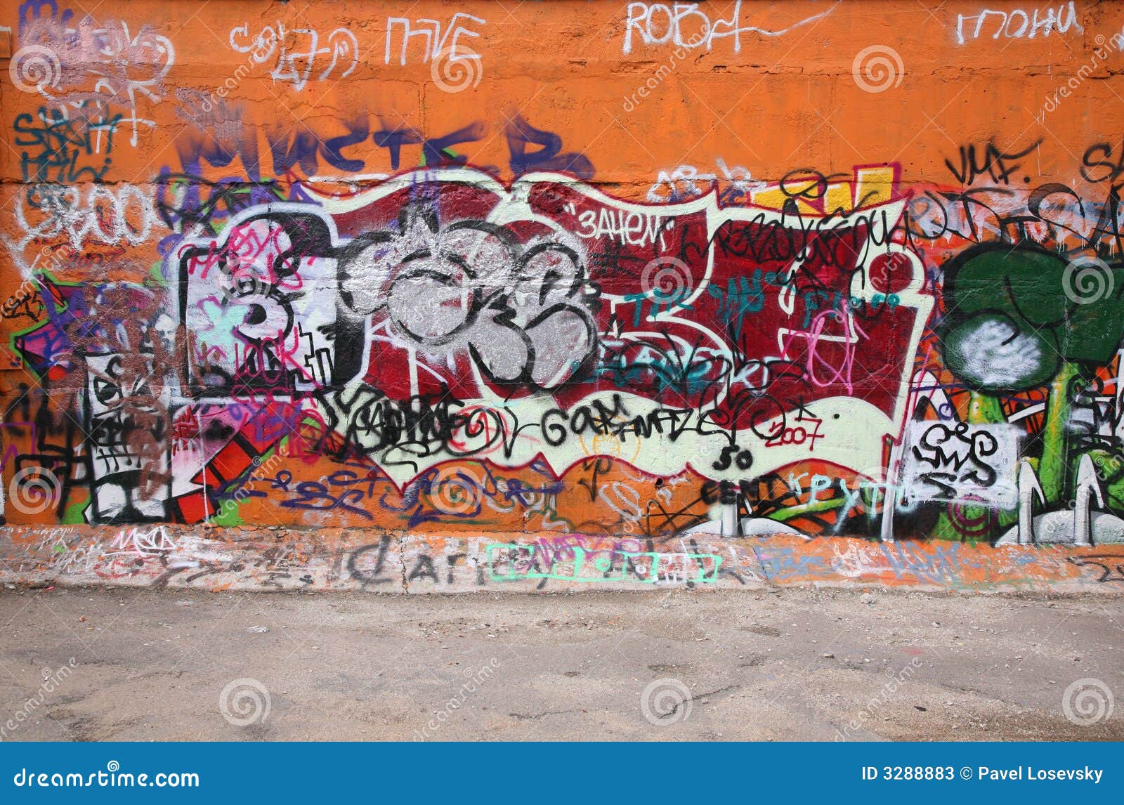City graffiti editorial stock photo. Image of city, letters - 3288883