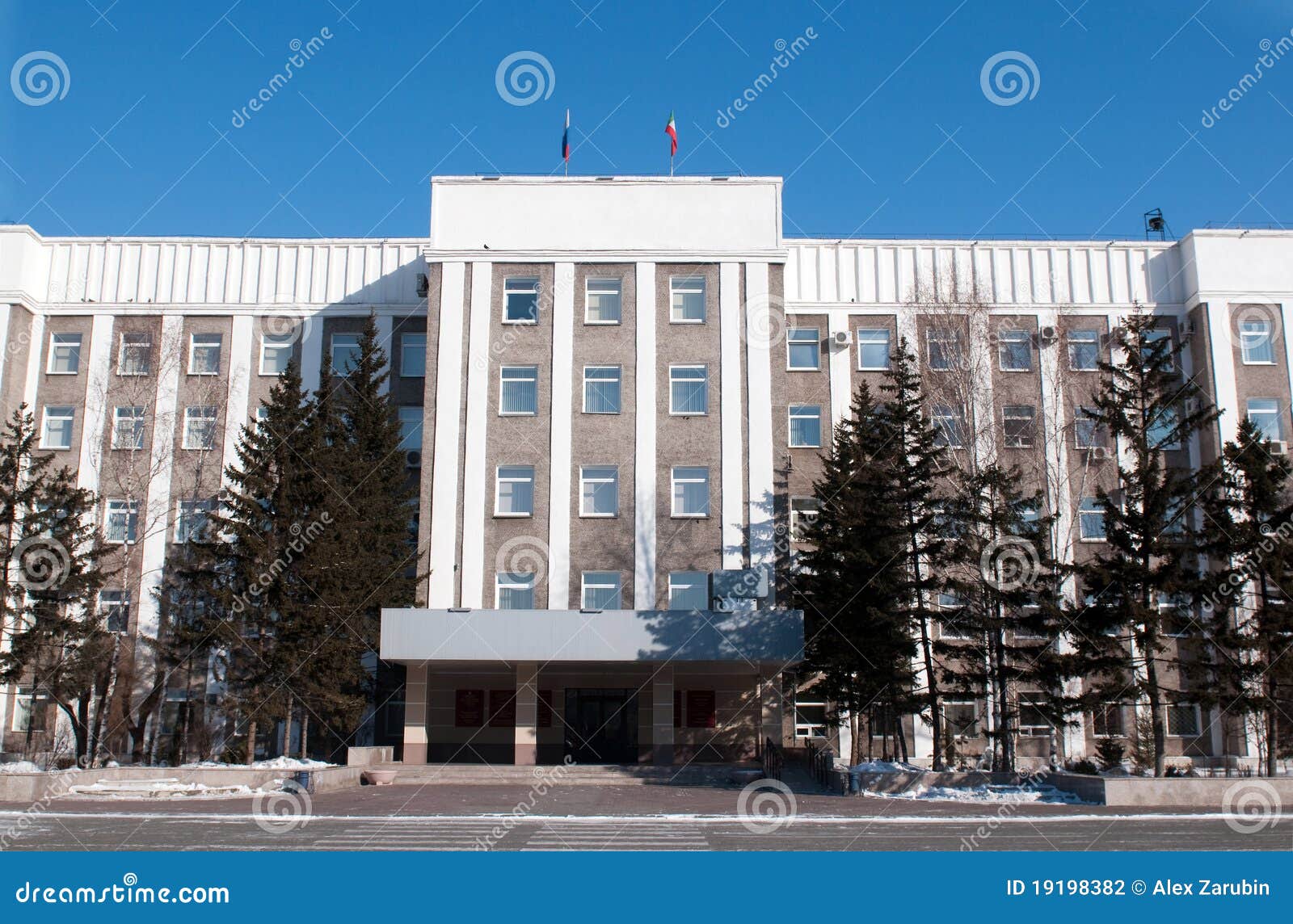 City hall in Abakan, stock photo. Image of russia, siberia - 19198382