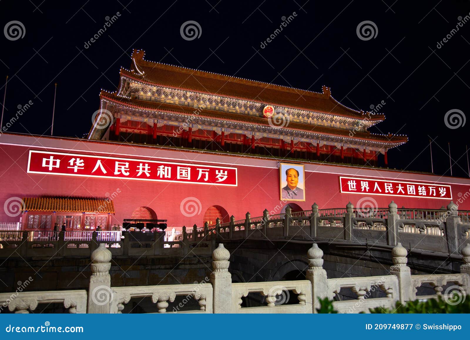 City lights editorial photography. Image of district - 209749877