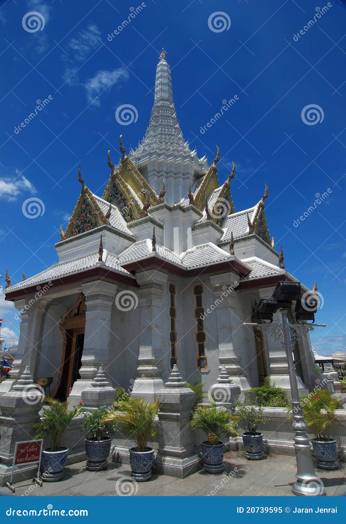 City Pillar Shrine. stock image. Image of respect, city - 20739595