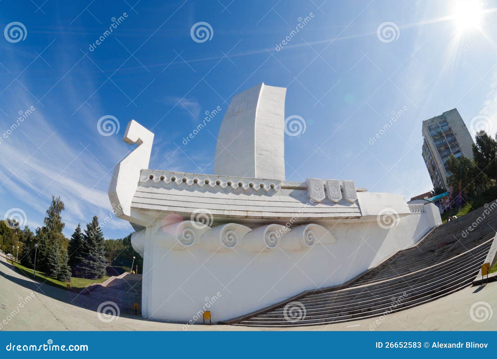 City of Samara, Russia stock image. Image of architectural - 26652583
