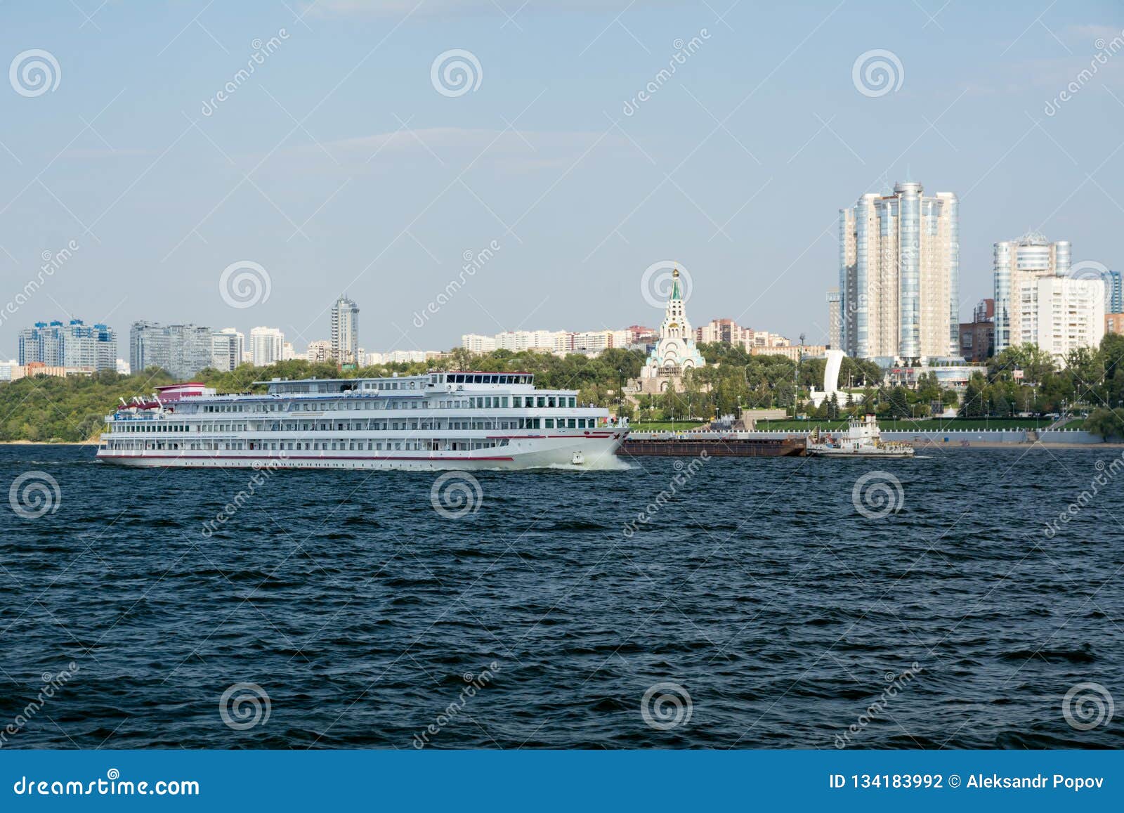City of Samara with the Volga River Stock Photo - Image of samara ...
