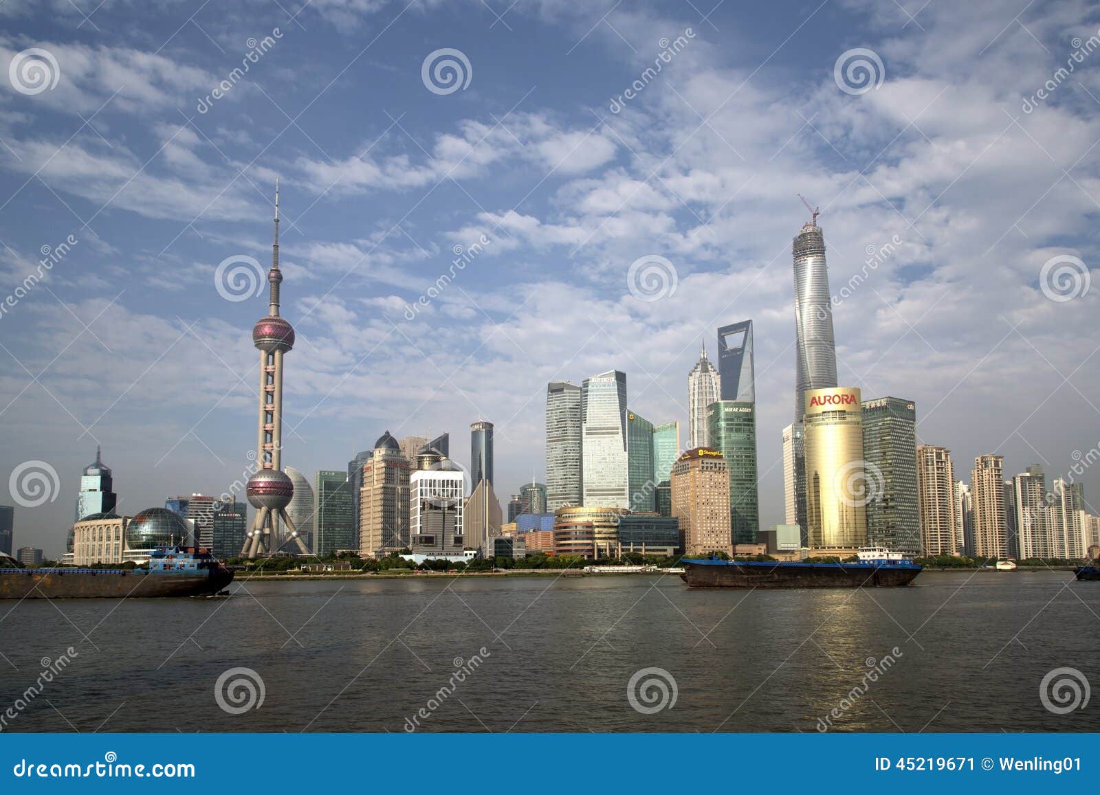 City Shanghai skyline editorial photo. Image of beautiful - 45219671