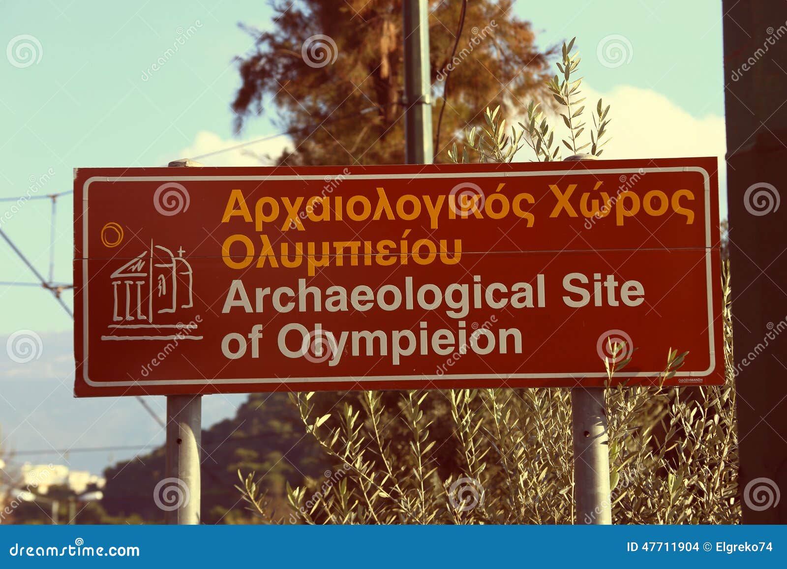 City Sign of Archaeological Site Editorial Stock Image - Image of ...