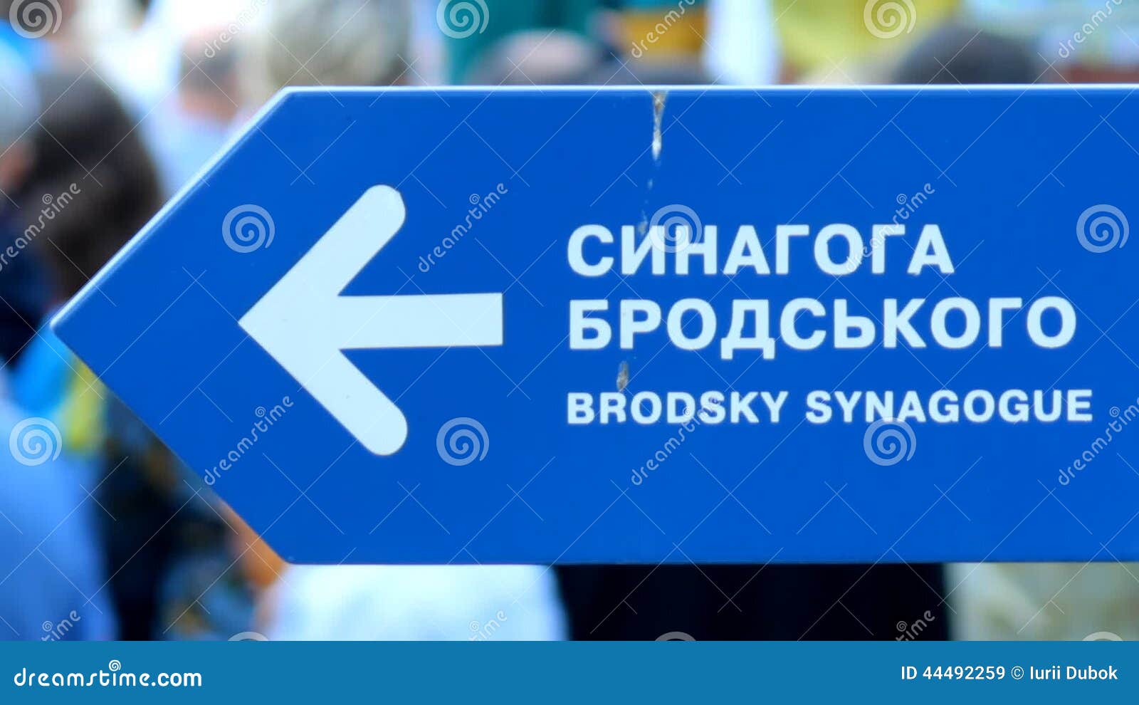 City signpost stock video. Video of arrow, crowd, brodsky - 44492259