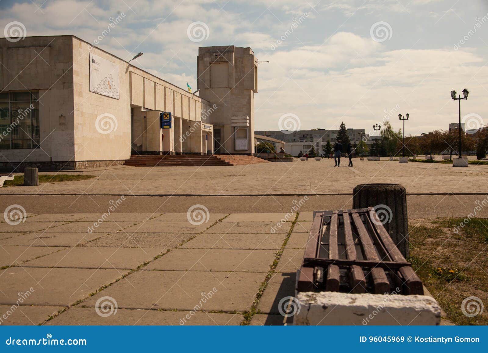 City of Slavutich editorial stock image. Image of soviet - 96045969