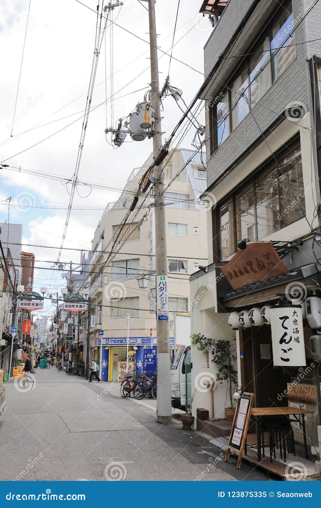 A City View of Temma at Osaka Editorial Image - Image of asian, famous ...