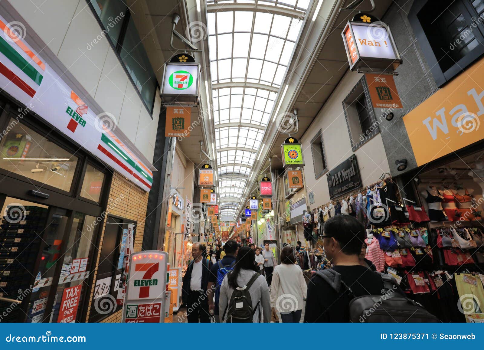 A City View of Temma at Osaka Editorial Photo - Image of famous ...