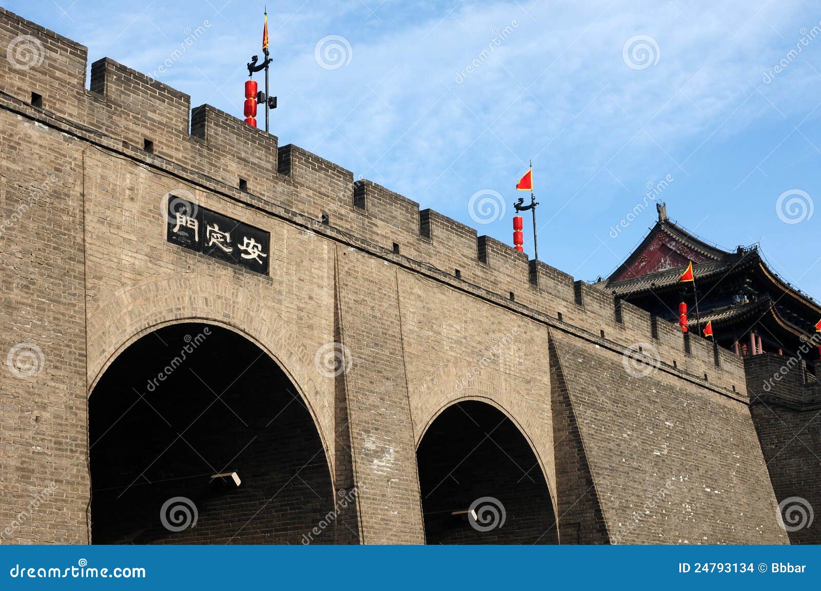 City wall of Xian stock photo. Image of blue, fort, brick - 24793134