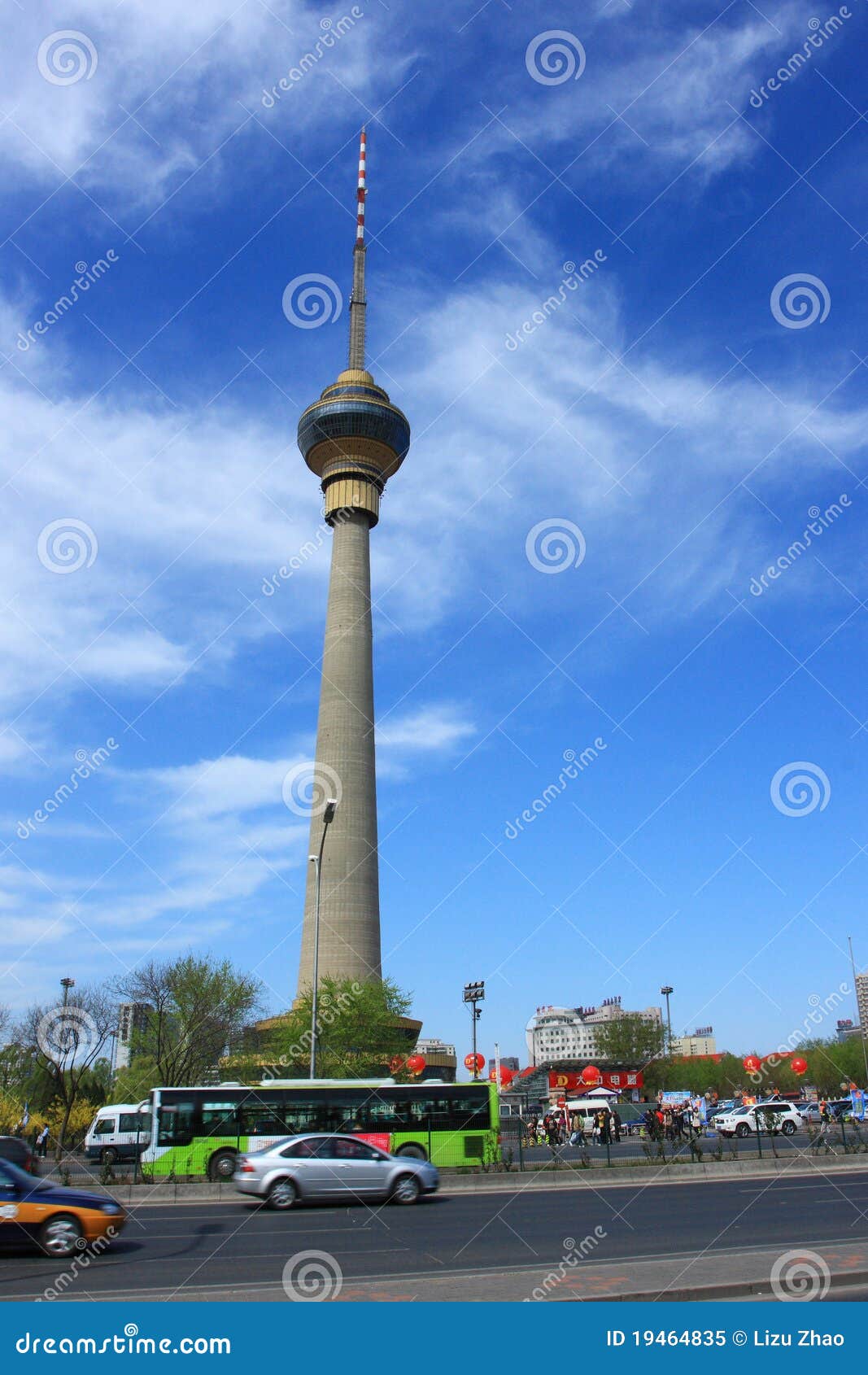 Cityscape of CCTV Tower,beijing Editorial Image - Image of architecture ...