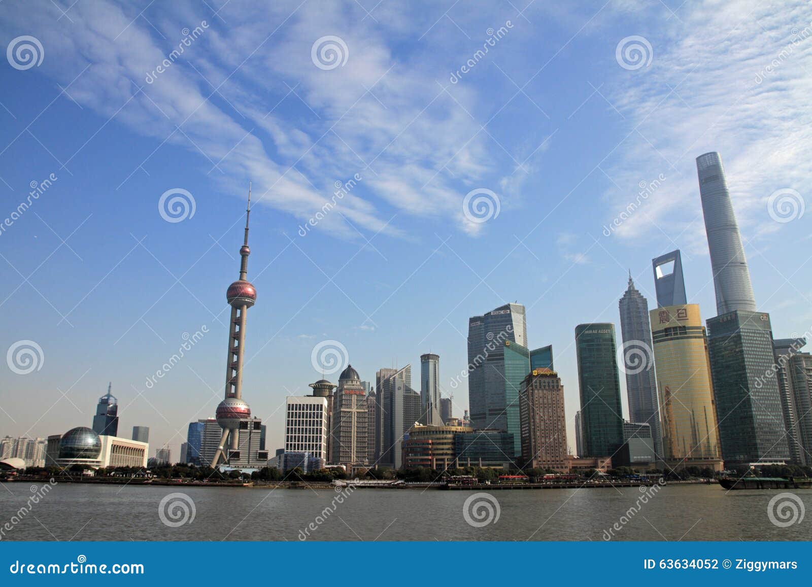 Cityscape of Shanghai editorial photography. Image of high - 63634052