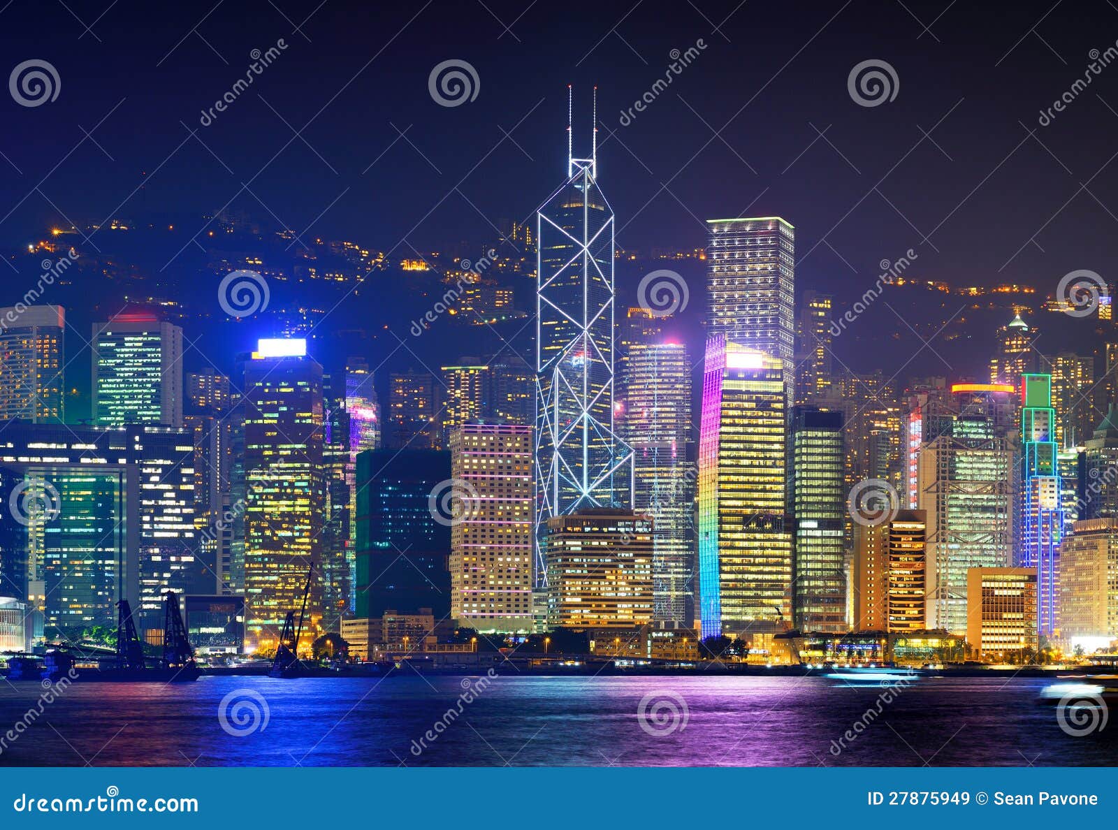 Cityscape van Hongkong stock afbeelding. Image of metropool - 27875949