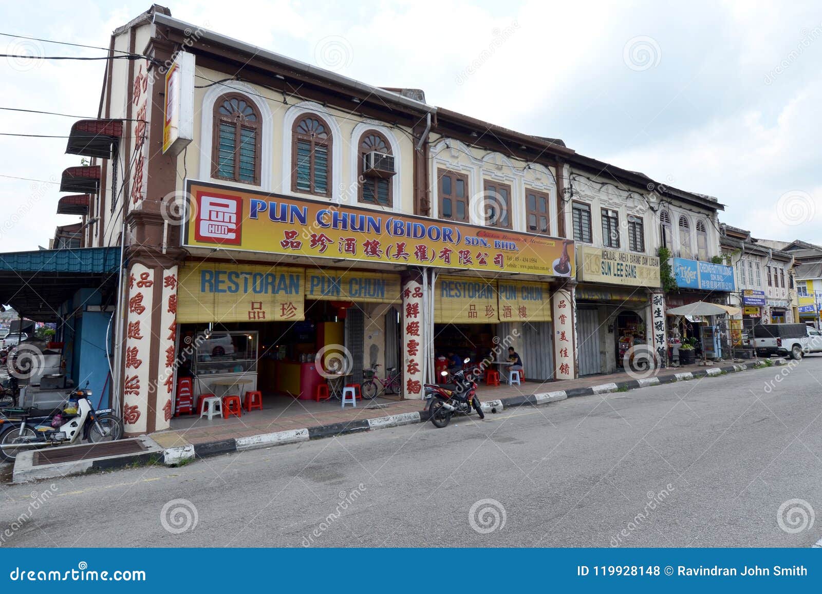 Ciudad de Bidor foto de archivo editorial. Imagen de campo - 119928148