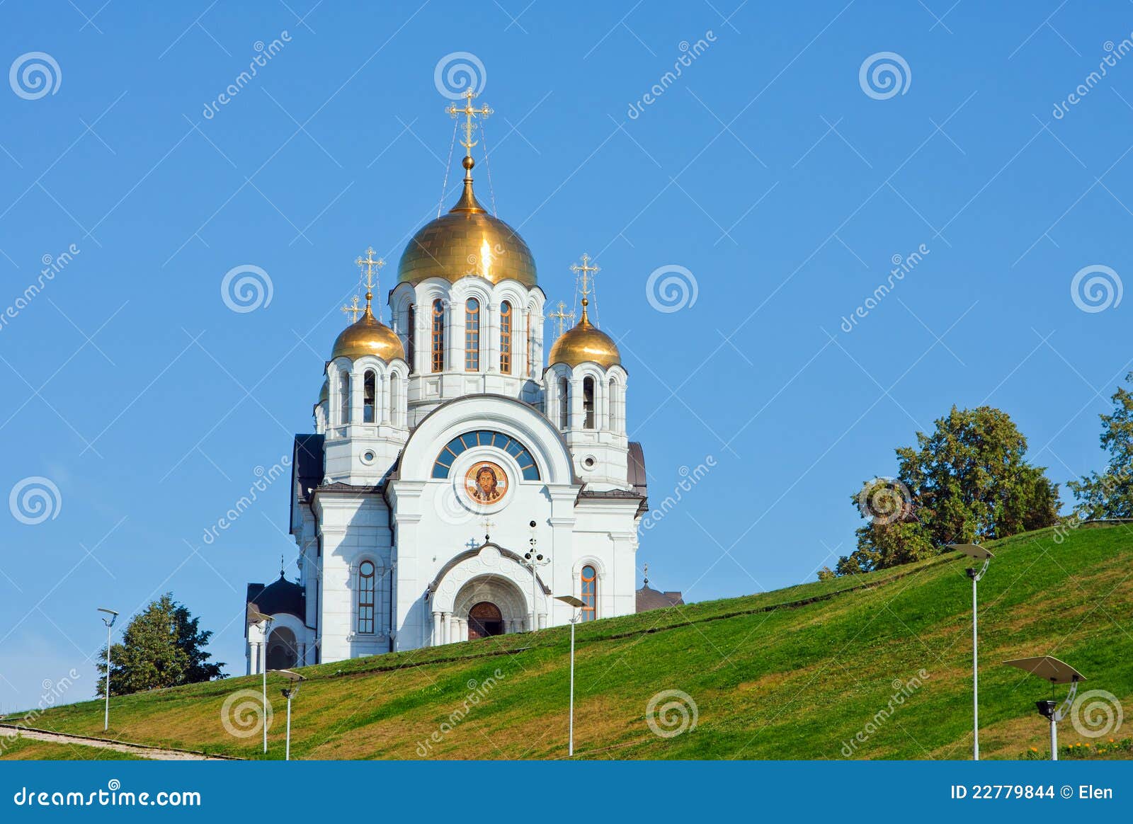 Ciudad Del Samara, Rusia, Opinión Sobre Catedral Foto de archivo ...