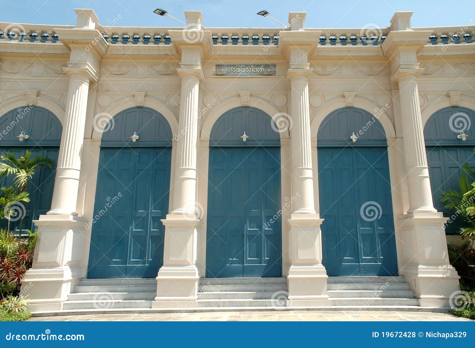Classic building stock photo. Image of beautiful, entrance - 19672428