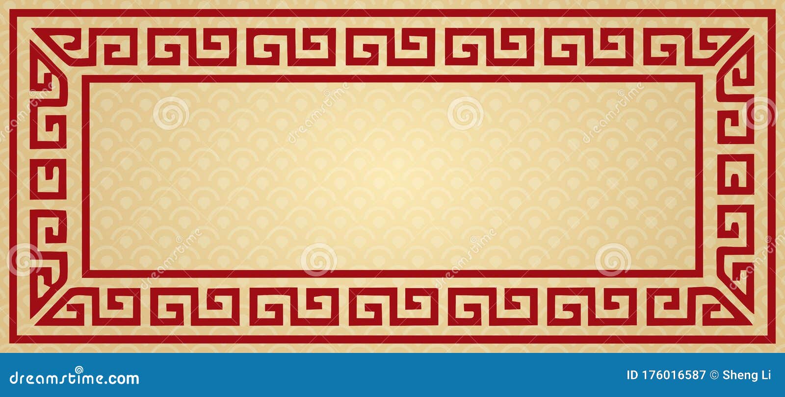 The Classic Chinese Background, Banner Template Stock Vector ...