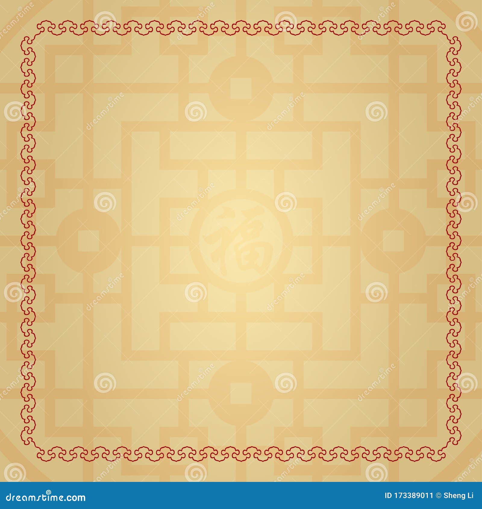 The Classic Chinese Background, the Chinese Word `Fortune` and the ...