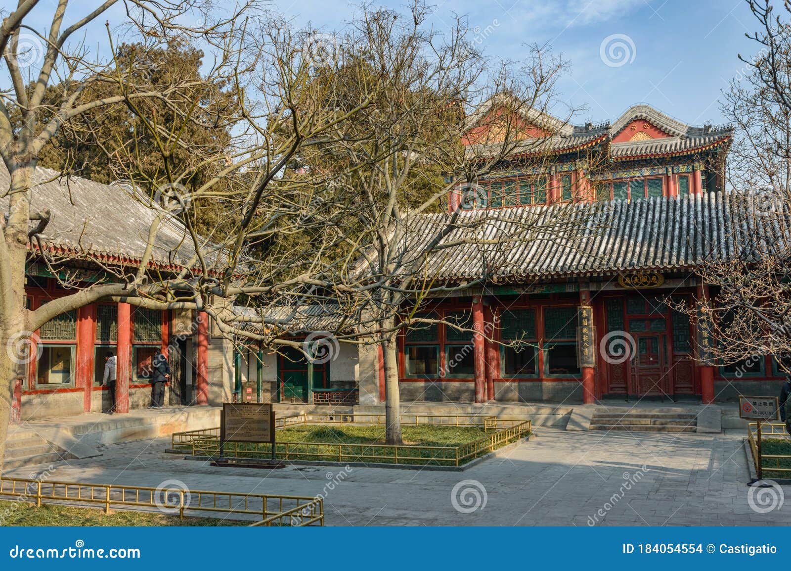 Classic Chinese Buildings in the Old Style, a Well-kept Square between ...
