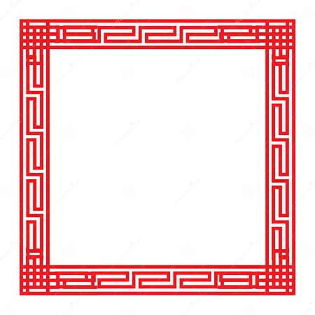 Classic Chinese Red Square Frame Stock Vector - Illustration of ...
