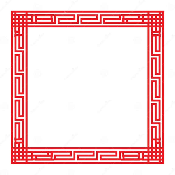 Classic Chinese Red Square Frame Stock Vector - Illustration of ...