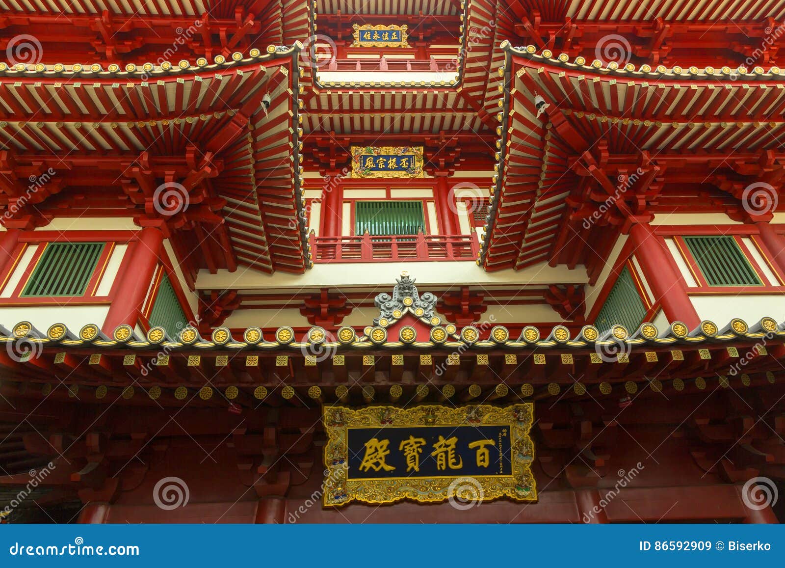 Classic Chinese roof editorial stock image. Image of layer - 86592909