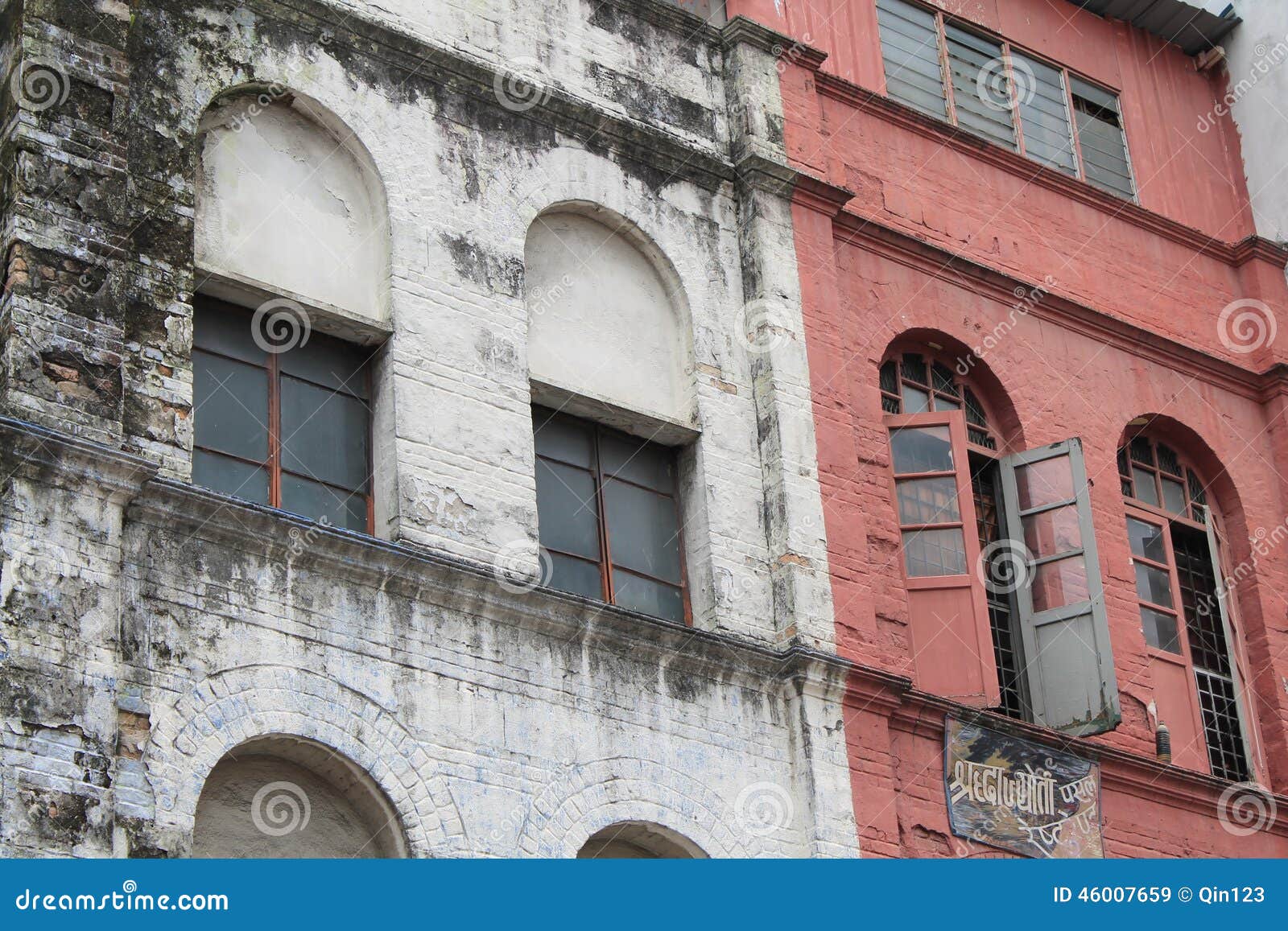 Classic windows building stock image. Image of malaysia - 46007659