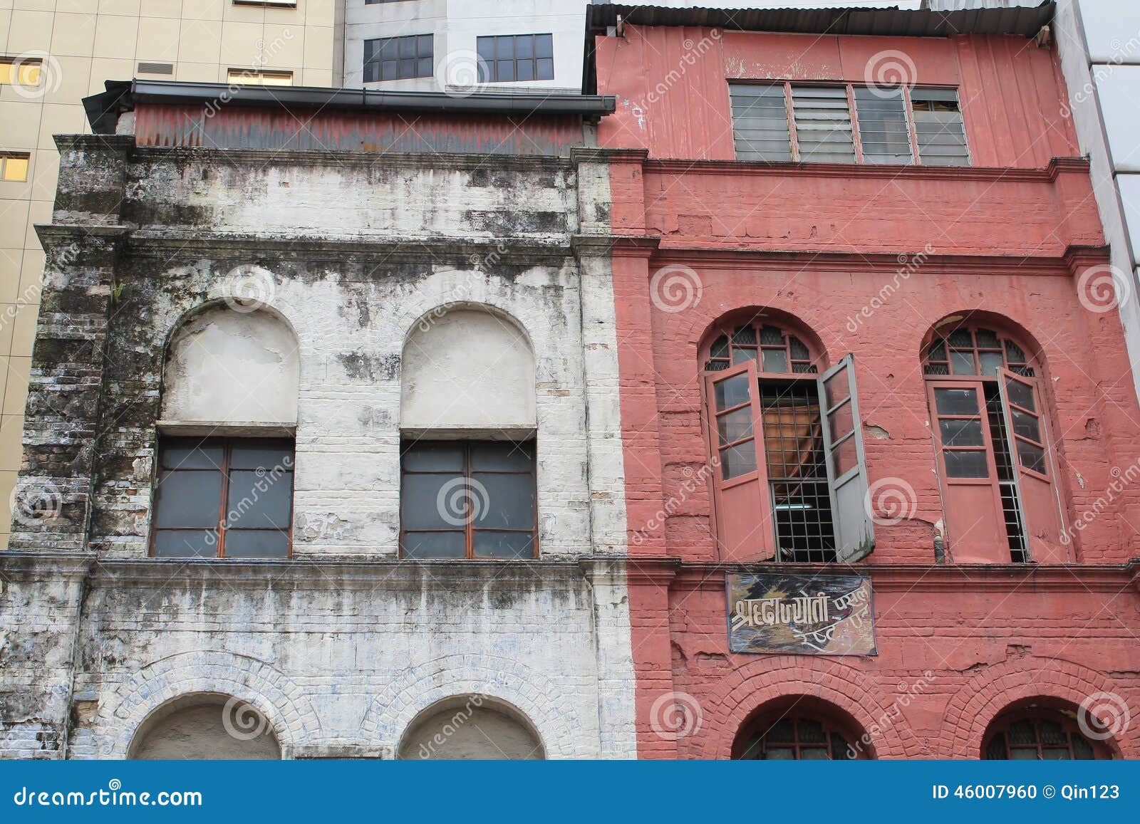 Classic windows building stock photo. Image of culture - 46007960
