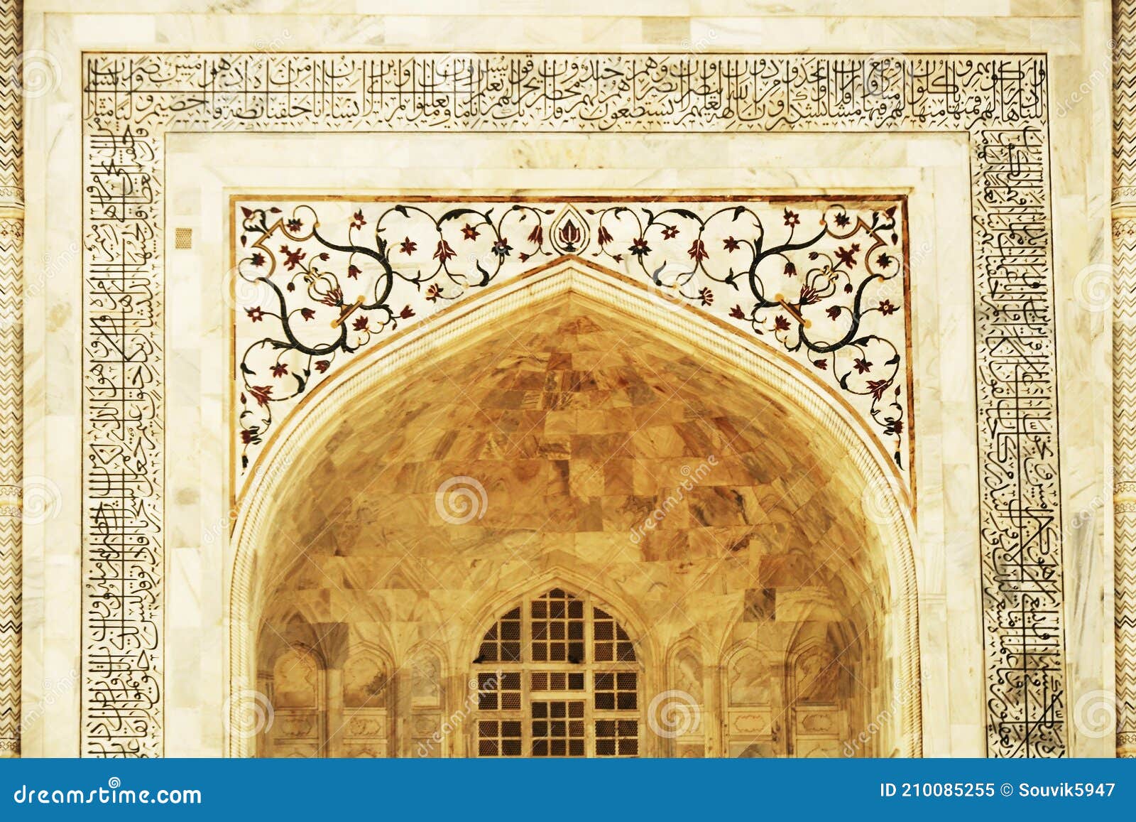 The Classical Arches Of The Structure Through Which Sunlight Passes ...