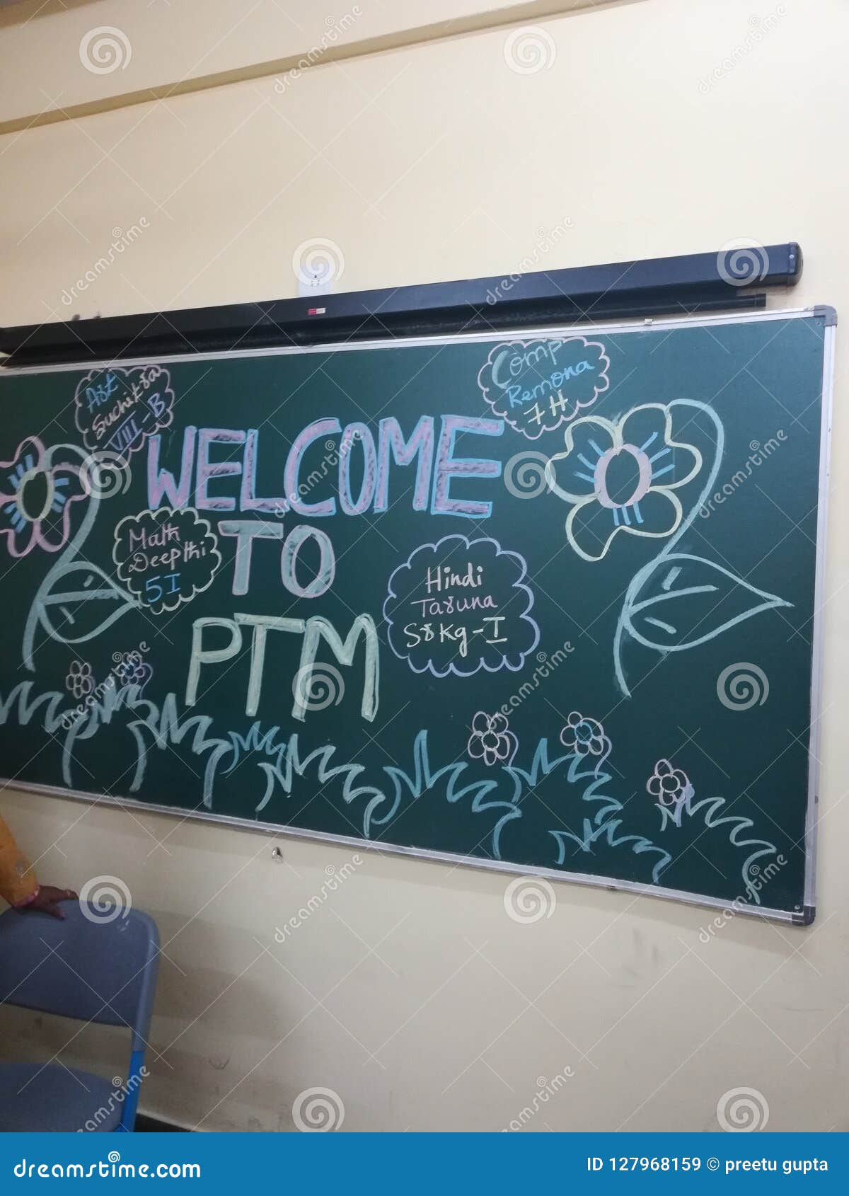 Classroom ptm stock image. Image of class, school, classroom - 127968159