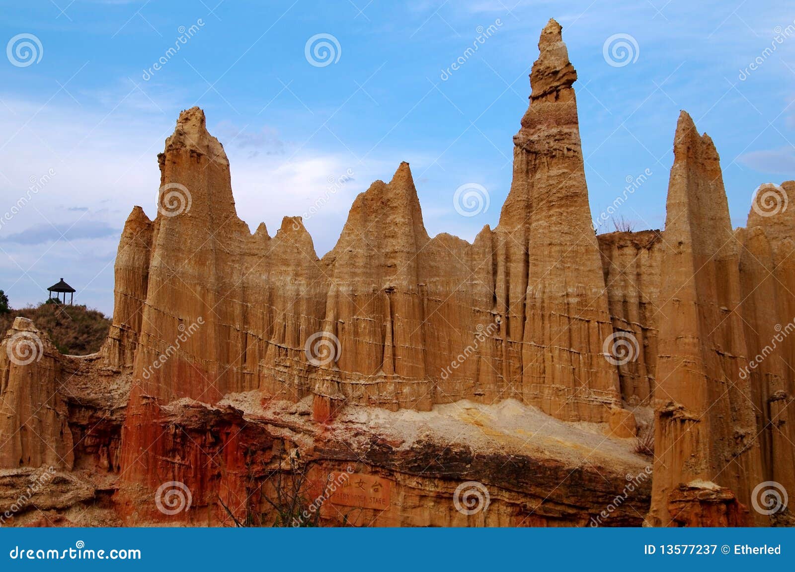 Clay forest stock image. Image of blue, huge, barranca - 13577237
