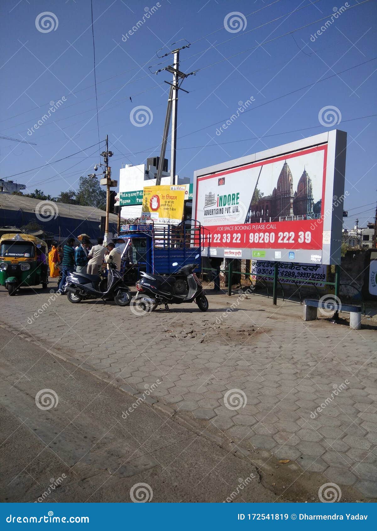 Clean City Indore editorial stock image. Image of indore - 172541819