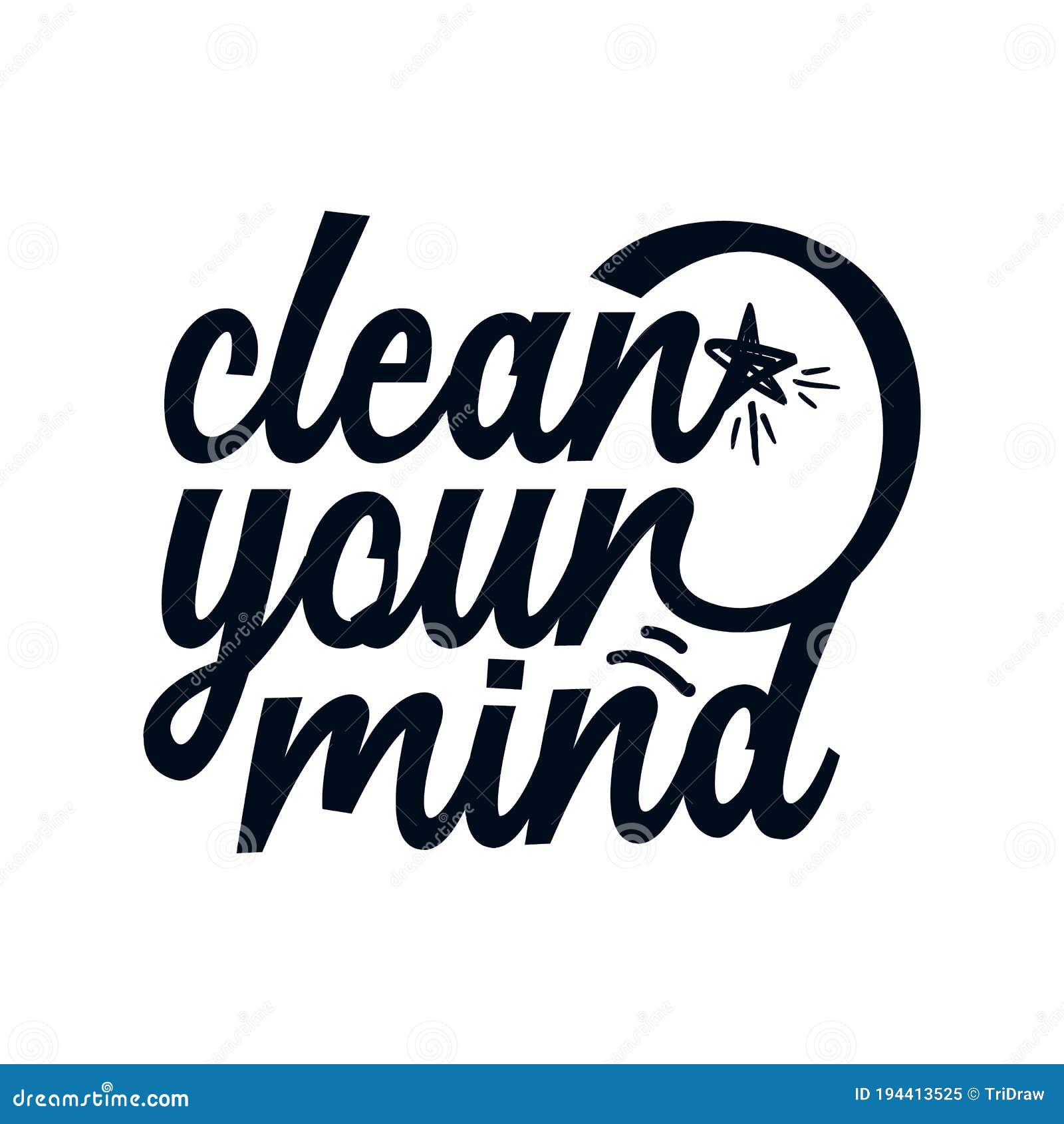 Clean Your Mind stock vector. Illustration of metaphor - 194413525
