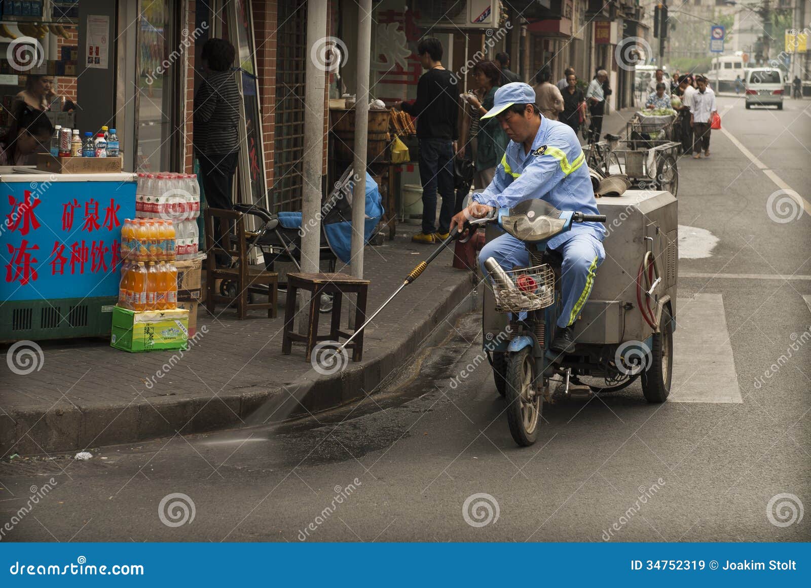 Cleaning the streets editorial stock image. Image of washing - 34752319