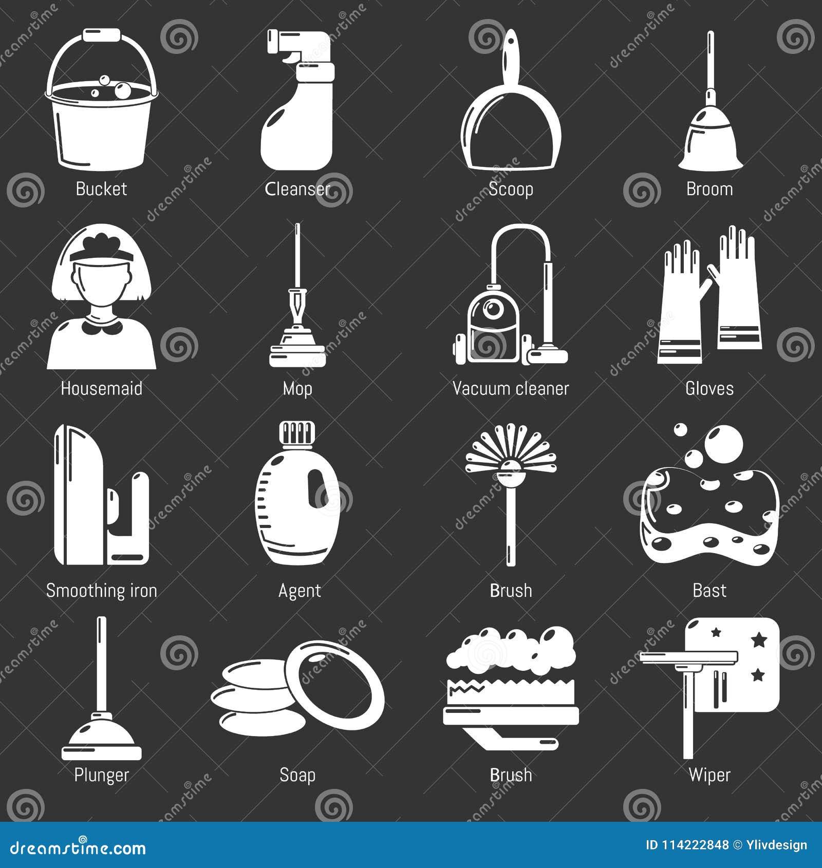 Cleaning Tools Icons Set Grey Vector Stock Vector - Illustration of ...