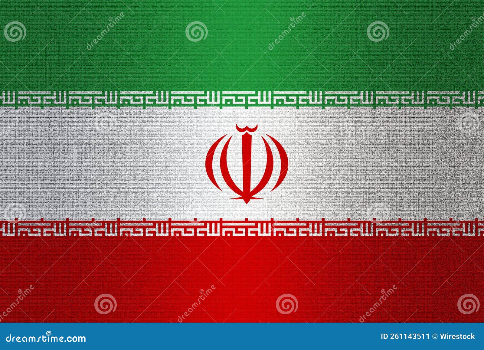 Clear View of the Three-colored National Flag of Iran Stock Image ...