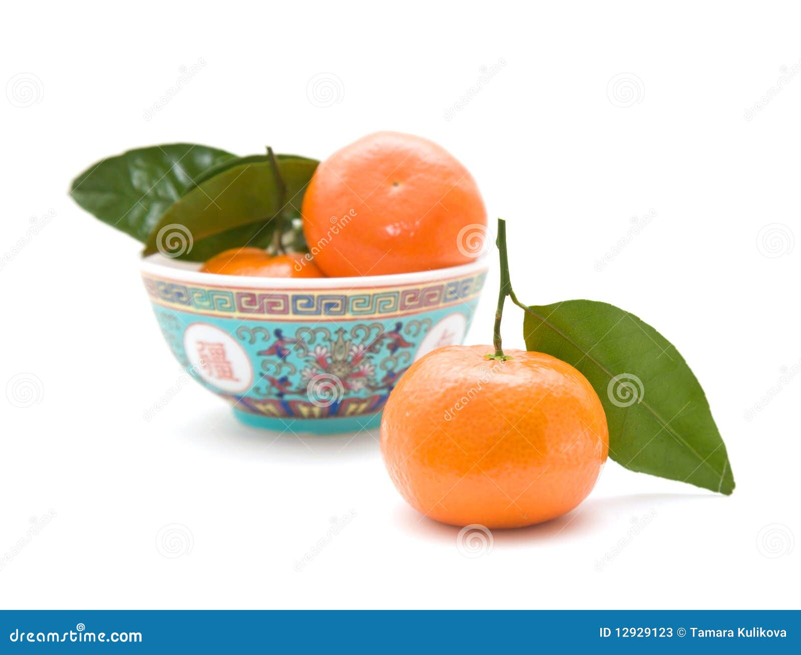 Clementine stock image. Image of healthy, small, isolated - 12929123