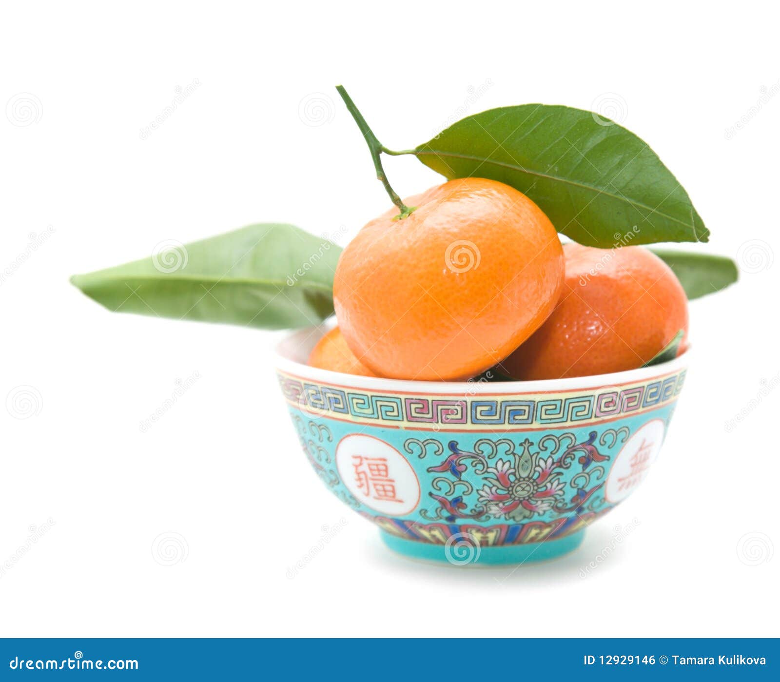 Clementine stock photo. Image of isolated, citrus, vitamin - 12929146
