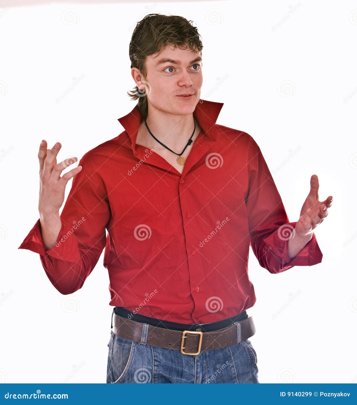 Clever Serious Handsome Strong Man. Stock Image - Image of cheerful ...